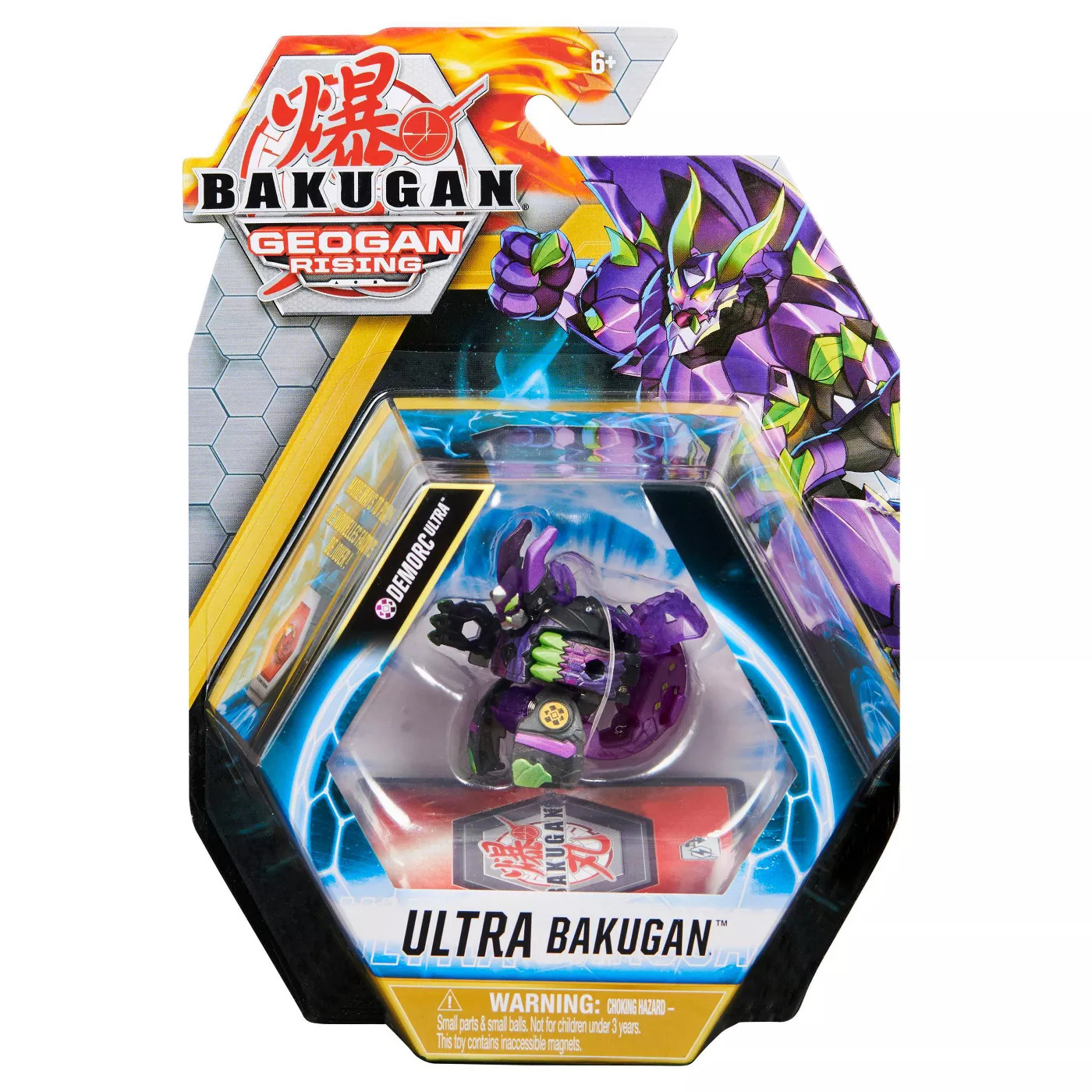 Bakugan Geogan Rising Demorc Ultra Ball Single Pack