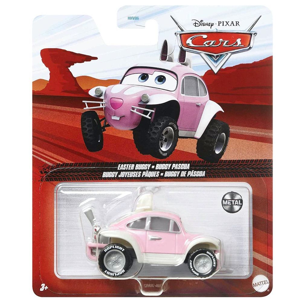 Disney Pixar Cars The Easter Bunny 1:55