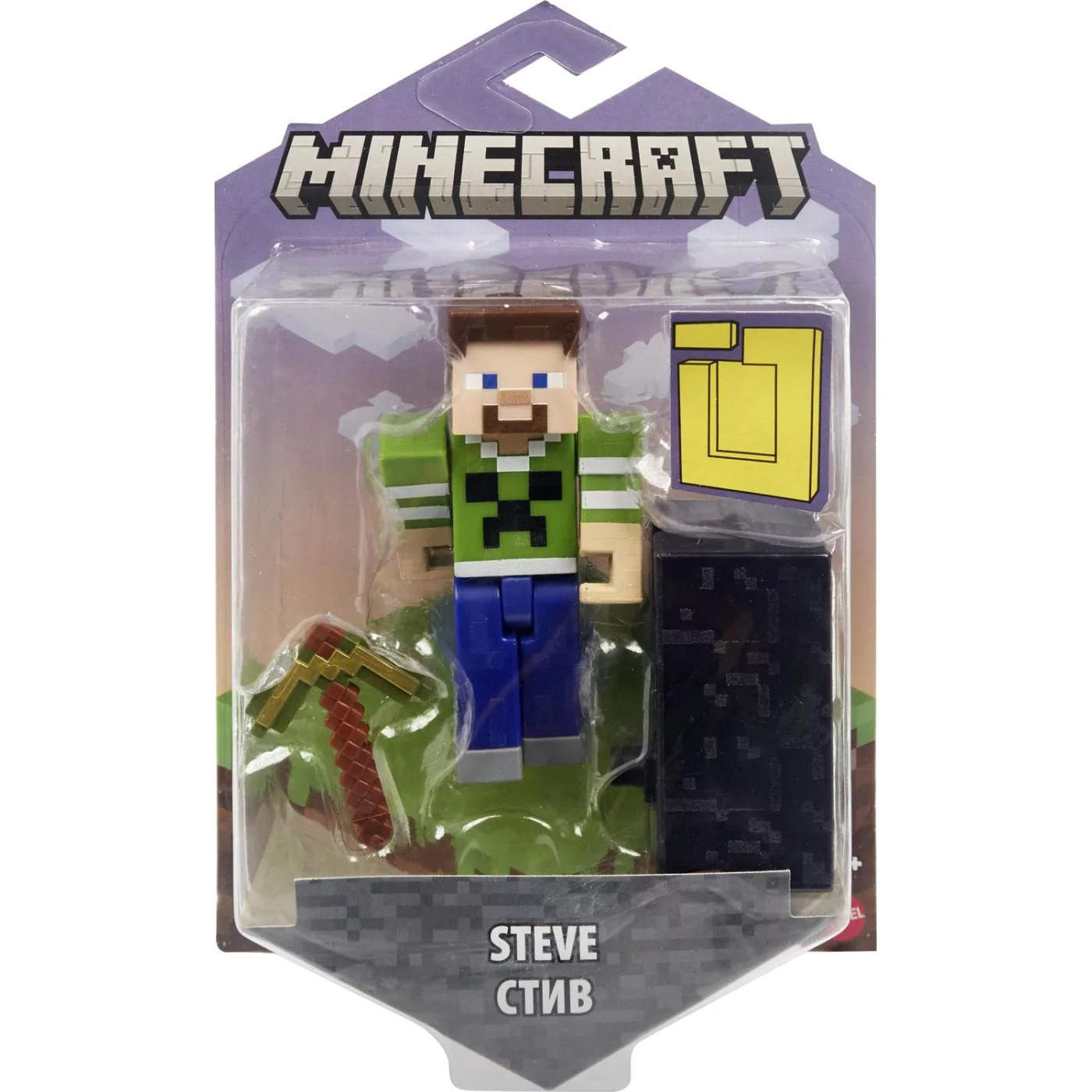 Minecraft Build-A-Portal Figure Steve